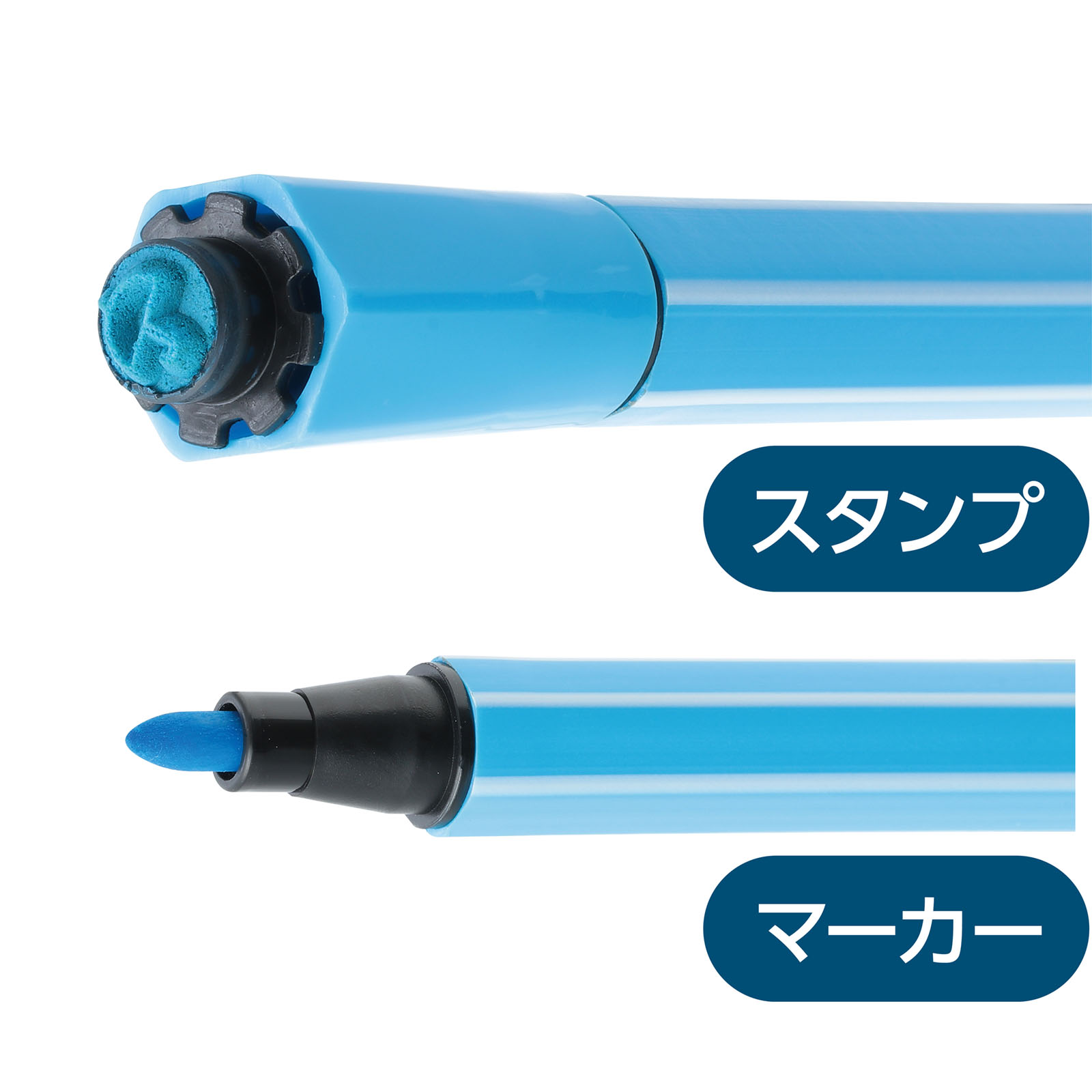 スタンプ付きのマーカーセットです。スタンプとマーカーがひとつになった商品です。全12色。商品サイズ／90×120×40mm1個重量／148g材質／PPセット内容／本体のみ1個梱包形態／プラスチックケース入りマーカー　スタンプ　スタンプペン　...