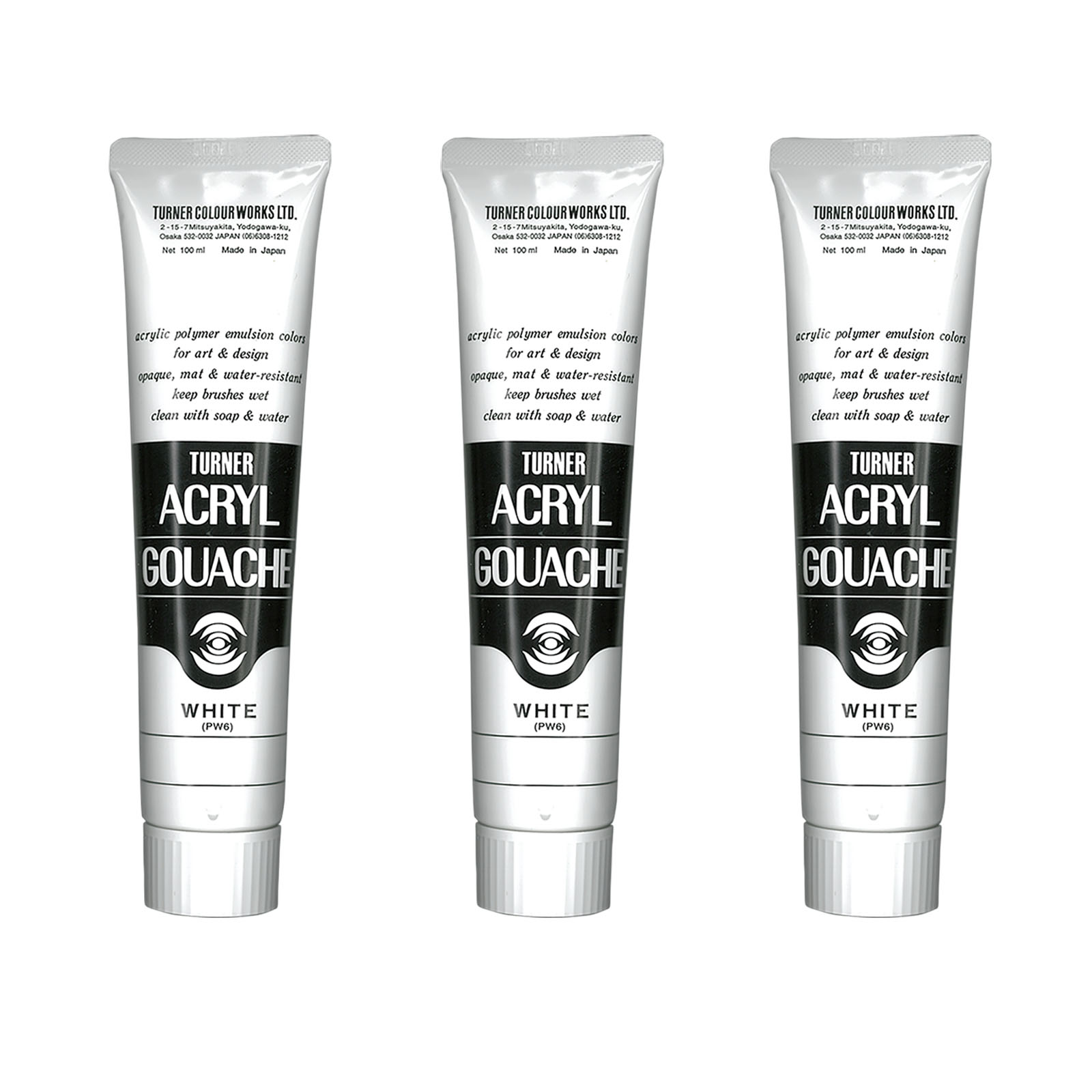 水で溶け、速乾性で乾くと耐水性になるアクリル絵具です。（合成樹脂系・不透明絵具（マットタイプ））特長1：落ちついたマットな仕上がり。特長2：水で溶け、乾けば耐水性に。制作がはかどる速乾性。特長3：重ねて塗っても、ナキ・ニジミのないノンブリー...