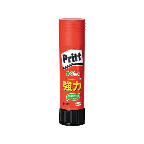 ●容量：20g●材質：容器／中皿＝再生PPo10361
