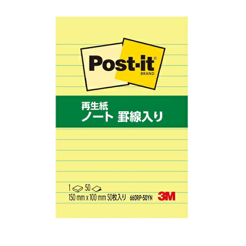 ●サイズ：縦150×横100mm●1個枚数：50枚●材質：古紙パルプ配合率100％の再生紙使用o12689