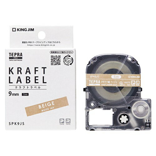 ●テープ寸法：幅9mm×長5mo15156