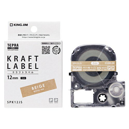 ●テープ寸法：幅12mm×長5mo15159