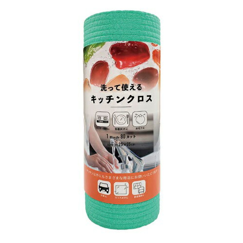 ●カット数：（1ロール当たり）80カット●1カット寸法：約縦250×横250mm●材質：パルプ，PPo19551