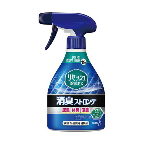 ●容量：370mlo20446