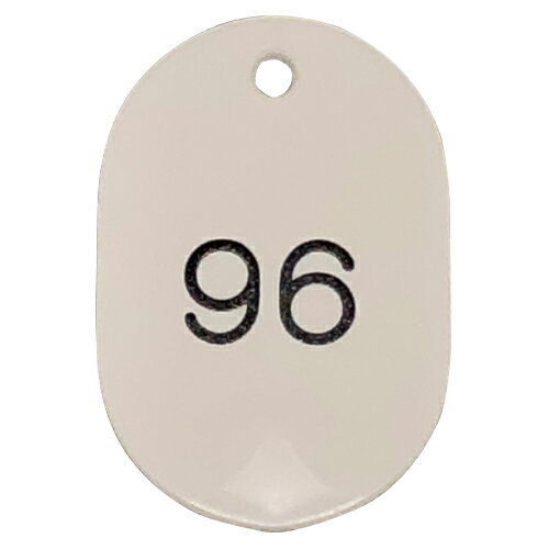 ●仕様：大　欠番●外寸：縦60×横40×厚2．5mm●材質：セルロースナノファイバー強化バイオPE製※希望の番号を備考欄にご入力ください。o48305