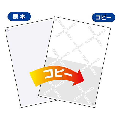 ●規格：A4判●仕様：片面印刷●坪量：64g／m2●紙厚：約0．08mmo07760
