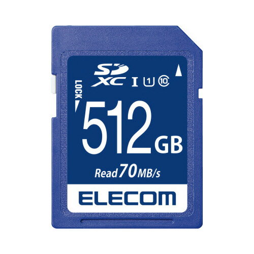 ●容量／512GB●規格／SDXC●寸法／幅24．0mm×奥行2．1mm×高さ32．0mm●質量／約2．0g●アダプタ付属／×●転送速度／読み出し：70MB／s■最低保証速度：10MB／s●SDスピードクラス／Class10●UHSスピード...