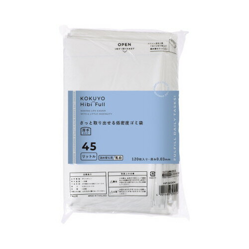 ●種別／詰め替えタイプ●仕様／厚手●厚さ／0．03mm●容量／45L●袋寸法／ヨコ650×タテ800mm●パッケージ寸法／ヨコ380×タテ260×高さ70mm●材質／低密度ポリエチレン●カラー／乳白●M品番／KHF−GLR242Wk2052...