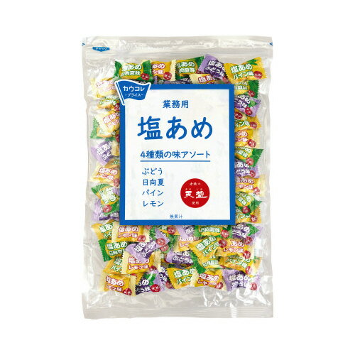 ●セット内容／日向夏味、パイン味、ぶどう味、レモン味●容量／1kg●生産国／日本●内容量●カロリー●カロリー（1個あたり）●カロリー（1食あたり）●入数●箱寸法●外箱寸法●材質●仕様※飲料・食品は、お客様のご都合による返品はお受けできません...