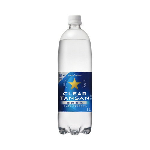 ●1L×12本　●純水で丁寧に作ったスッキリおいしい炭酸水　●1ケース単位でお申込みください。※飲料・食品は、お客様のご都合による返品はお受けできません。※パッケージ及び内容量などが予告なく変更される場合がございます。あらかじめご了承くださ...