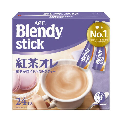 ●種別／紅茶オレ●容量／24本●必要湯量／180ml●仕様／インスタント飲料（スティックタイプ）●賞味期限／商品の発送時点で、賞味期限まで残り250日以上の商品をお届けします。※飲料・食品は、お客様のご都合による返品はお受けできません。※パ...