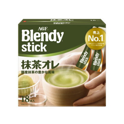 ●種別／抹茶オレ●容量／18本●必要湯量／180ml●内容量／10g●ブランド／ブレンディ※飲料・食品は、お客様のご都合による返品はお受けできません。※パッケージ及び内容量などが予告なく変更される場合がございます。あらかじめご了承ください。...