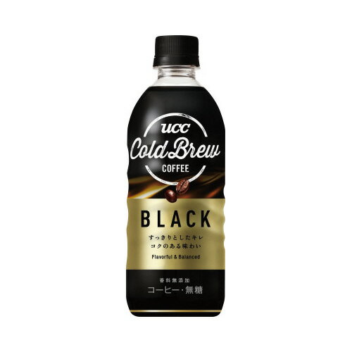 ●種別／無糖●単位（入数）／1ケース（24本入）●容量／500ml●カフェイン／有●ブランド／COLD　BREW●カロリー／0　kcal（100mlあたり）※飲料・食品は、お客様のご都合による返品はお受けできません。※パッケージ及び内容量な...