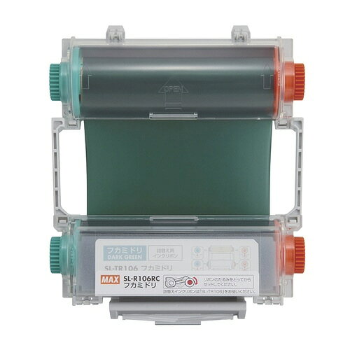●サイズ／100mm幅●寸法／100mm×60m●ラベル色／深緑●対応機種／CPM−100SH4・CPM−100H6・CPM−100SH3・CPM−100H5・PM−100W2・PM−100W・旧CPM−100シリーズk2107-7487