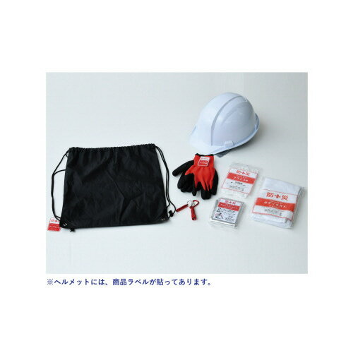 ●重量／約0．76kg●セット内容／ヘルメット、ボディタオル、手袋、マスク×3、ホイッスル付きライト（テストボタン電池LR41×4）、アルミブランケット、ナップサック●ヘルメット／約幅227×奥行280×高さ135mm●ボディタオル／約32...