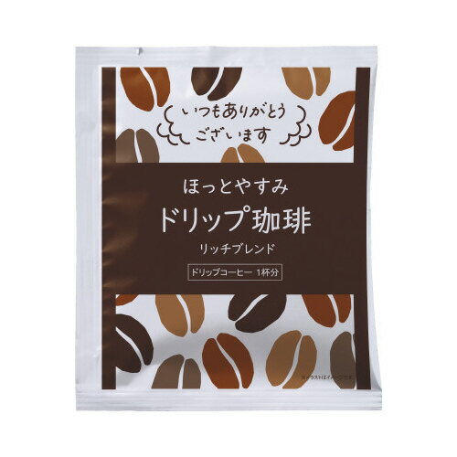 ●種別／リッチブレンド●内容量／6g×50袋●包装形態／個包装●抽出時間／4−5分●抽出量／1杯×50袋●生産国／日本●賞味期限／商品の発送時点で、賞味期限まで残り180日以上の商品をお届けします。※飲料・食品は、お客様のご都合による返品は...