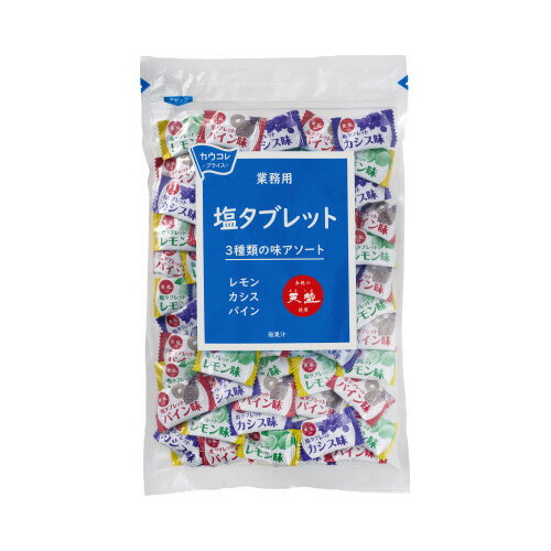 ●賞味期限／商品の発送時点で、賞味期限まで残り120日以上の商品をお届けします。※飲料・食品は、お客様のご都合による返品はお受けできません。※パッケージ及び内容量などが予告なく変更される場合がございます。あらかじめご了承ください。k2107...