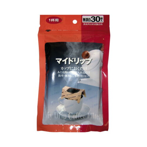 ●種別／1杯用●材質／未晒ろ紙、未晒紙コップ原紙●生産国／日本k2107-8675