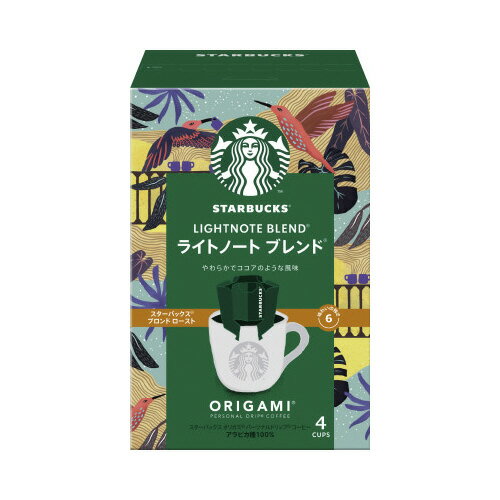 ●種別／嗜好飲料　レギュラーコーヒー●内容量／4袋●抽出時間／20から30秒●抽出量／140ml●生産国／日本●賞味期限／商品の発送時点で、賞味期限まで残り121日以上の商品をお届けします。※飲料・食品は、お客様のご都合による返品はお受けで...