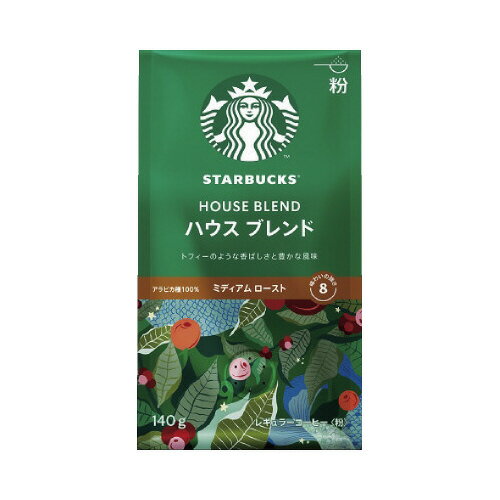 ●種別／　嗜好飲料　レギュラーコーヒー●容量／140g●包装形態／袋●生産国／ベトナム●賞味期限／商品の発送時点で、賞味期限まで残り120日以上の商品をお届けします。●単位／1袋（140g入）※飲料・食品は、お客様のご都合による返品はお受け...