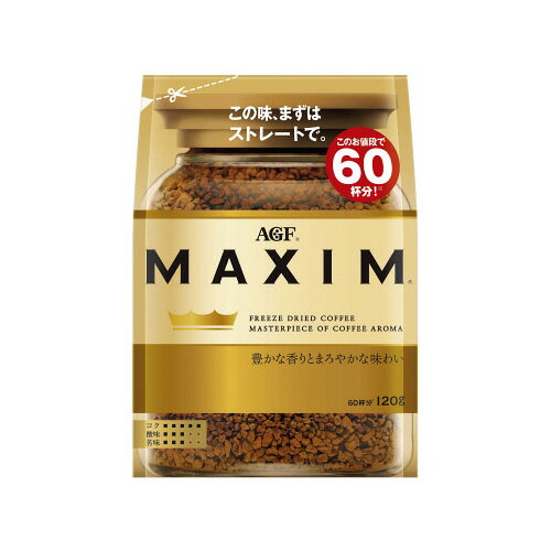 ●ブランド／マキシム●容量／120g●生産国／日本●賞味期限／商品の発送時点で、賞味期限まで残り190日以上の商品をお届けします。※飲料・食品は、お客様のご都合による返品はお受けできません。※パッケージ及び内容量などが予告なく変更される場合...
