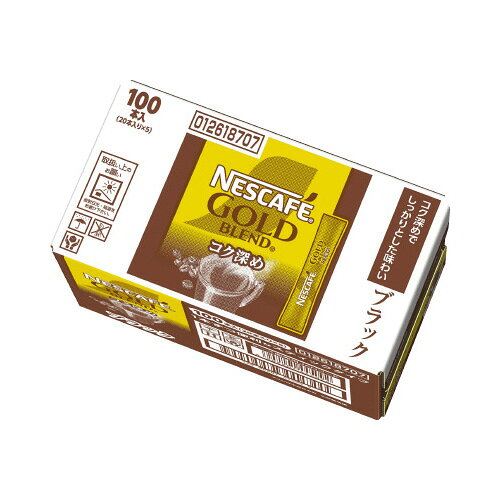 ●種別／嗜好飲料インスタントコーヒー●容量／100本※飲料・食品は、お客様のご都合による返品はお受けできません。※パッケージ及び内容量などが予告なく変更される場合がございます。あらかじめご了承ください。k2107-8965