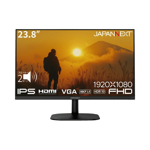 ●メーカー名／JAPANNEXT●寸法／幅542×奥行180×高さ400mm●画面サイズ／23．8インチ●質量／約2．9kg●消費電力／最大30W　通常18W　スタンバイ0．5W●最大解像度／1920×1080●液晶表面処理／ノングレア●可...