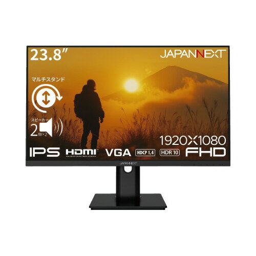●メーカー名／JAPANNEXT●寸法／幅542×奥行192×高さ（横置き）380−490mm／（縦置き）高555−610mm●画面サイズ／23．8インチ●質量／約3．0kg●消費電力／最大30W　通常18W　スタンバイ0．5W●最大解像度...