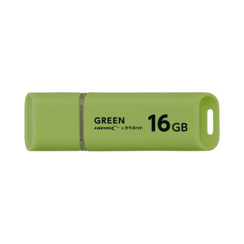 ●外寸法／タテ61．6×ヨコ18．5×厚さ8mm●質量／約6g●容量／16GB●インターフェース／USB2．0●カラー／グリーン●コネクタ形状／USB　Type−A●方式／キャップ式●電源／USBバスパワー●対応OS／Windows（XP／...