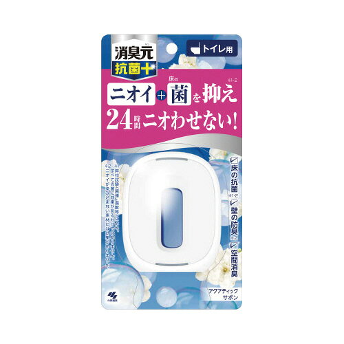 ●容量／6．8ml●持続期間／約1−2ヶ月間●香り／アクアティックサボン調の香りk2108-1972
