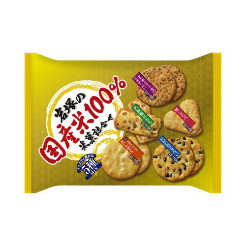 ●おせんべい・おかきのアソート●内容量/188g●アソート内容（目安袋数）/黒豆せんべい醤油味約3袋、大袖振豆もち約3袋、田舎のおかき醤油味約3袋、味しらべ約5袋、黒豆せんべい約3袋※飲料・食品は、お客様のご都合による返品はお受けできません...