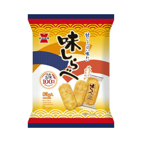 ●賞味期限／商品の発送時点で、賞味期限まで残り70日以上の商品をお届けします。※飲料・食品は、お客様のご都合による返品はお受けできません。※パッケージ及び内容量などが予告なく変更される場合がございます。あらかじめご了承ください。k2113-...
