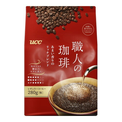 ●種別／レギュラーコーヒー（粉）●容量／280g●包装形態／袋●生豆生産国／ブラジル、ベトナム●賞味期限／商品の発送時点で、賞味期限まで残り130日以上の商品をお届けします。※飲料・食品は、お客様のご都合による返品はお受けできません。※パッ...