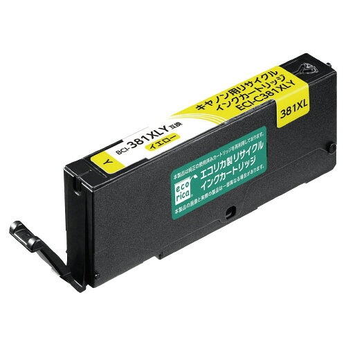 ●対応カートリッジ／キヤノンBCI−381XLY●カラー／イエロー（染料）●対応機種／PIXUSTS6130BK／WH、TS6230BK／WH、TS6330BK／WH、TS7330BK／WH／NV、TS7430BK／WH／NV、TS8130...