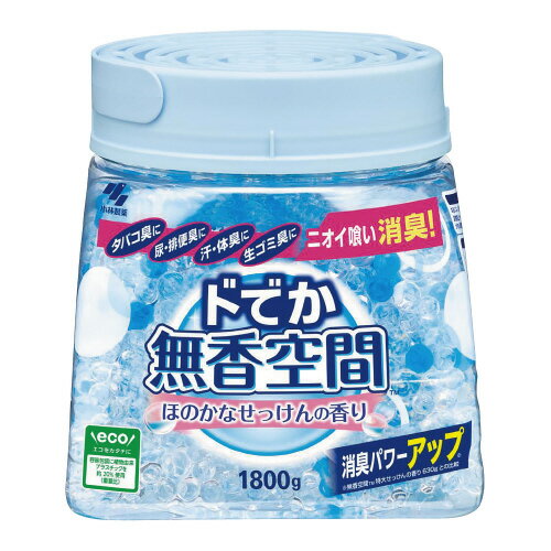 ●ほのかに香りが漂う微香タイプの消臭剤●種別／本体●容量／1800g●香り／ほのかなせっけんの香り●持続期間／約4〜6ヵ月（効果の持続は季節や使用環境により異なります。）●使用範囲の目安／約8〜12畳k2104-5059