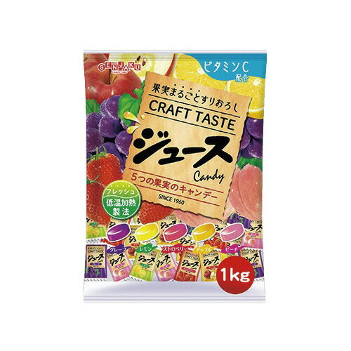 ●セット内容／ぶどう味、りんご味、みかん味、レモン味、もも味●容量／1kg（約255粒入）※飲料・食品は、お客様のご都合による返品はお受けできません。※パッケージ及び内容量などが予告なく変更される場合がございます。あらかじめご了承ください。...