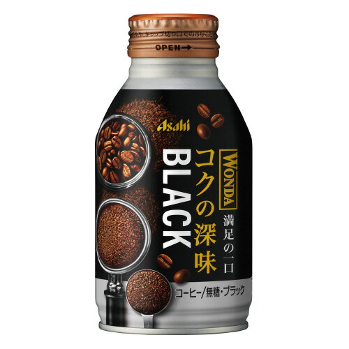 ●100gあたり／0kcal　たんぱく質0g　炭水化物0．4g　糖類0g　食塩相当量0．04g　リン約3．9mg　カリウム約79．7mg　●カフェイン（100gあたり）／約61mg●賞味期限／商品の発送時点で、賞味期限まで残り120日以上の...