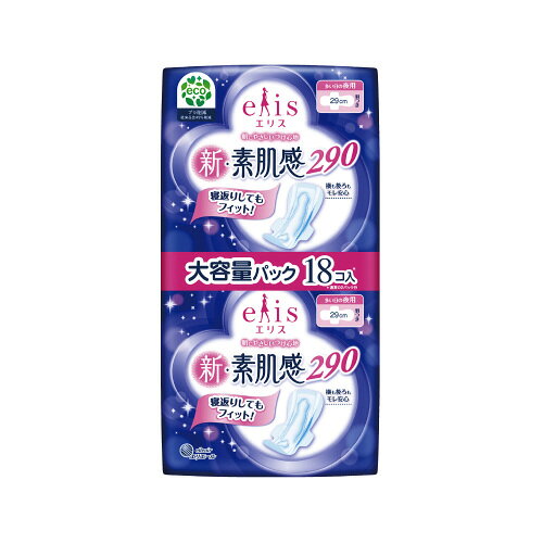 ●ムレが気にならず、肌にやさしい　●商品仕様：29cm（多い日の夜用羽つき）　●18枚　●医薬部外品　●こちらの商品は黒い袋に入れてお届けします。（※ケース出荷時は黒い袋に入れる対応はいたしません。）k2106-6214