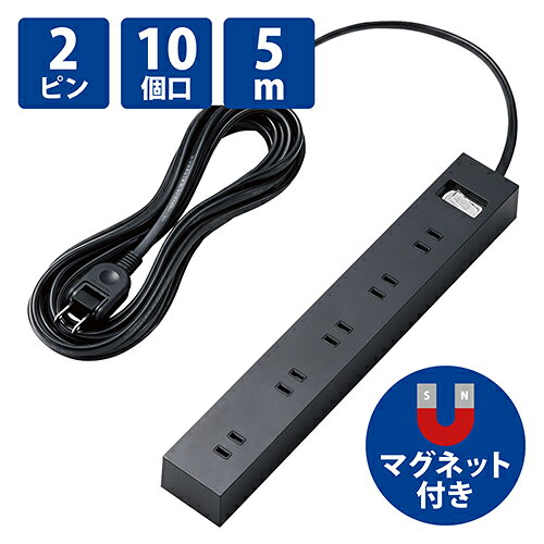 一括スイッチ付コンパクト10個口タップ。上面5個口＋側面5個口。絶縁スリーブ付コネクタ。●外形寸法（幅）[mm]：295●外形寸法（奥）[mm]：43●外形寸法（高）[mm]：32●外形寸法（注釈）：※コード部分及びプラグ部分を除く●質量：...