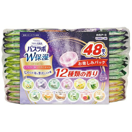 スキンケアタイプの炭酸ガスの薬用入浴剤。●入数：48錠●販売名：バスアワーPHJ2（ラベンダーの香り、カモミールの香り、ハーブリーフの香り、オレンジスイートの香り、●サイズ：幅310mm高さ55mm奥行180mm●内容量：45g×12種類×...