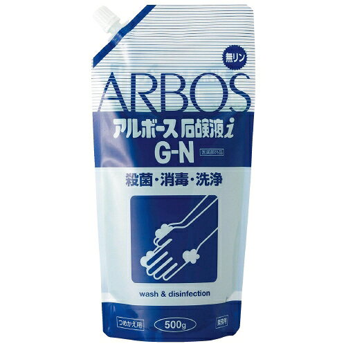 パームヤシ油を原料にした純植物性石鹸液。アルコール・リン酸塩は含まれておりません。●販売名：手洗い用石鹸液SD●内容量：500g●希釈：希釈倍率：7〜10倍●液性：アルカリ性●有効成分：イソプロピルメチルフェノール●香り：無香料●種別：50...