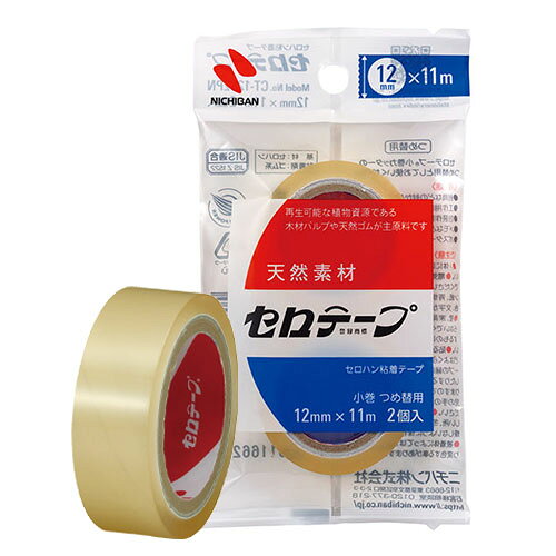 ●寸法：幅12mm×長11m●巻芯径：25mm●テープ厚：0．05mm●材質：巻芯＝古紙使用o24167