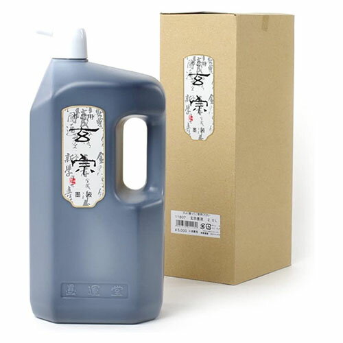 ●内容量：2．0l●材質：容器＝PE／PPo27574