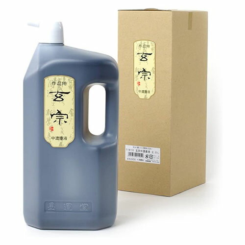 ●内容量：2．0l●材質：容器＝PE／PPo27610