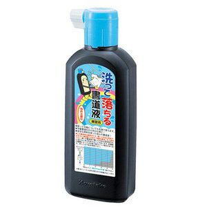 ●内容量：180ml●材質：容器＝再生PE，キャップ＝再生PPo27635