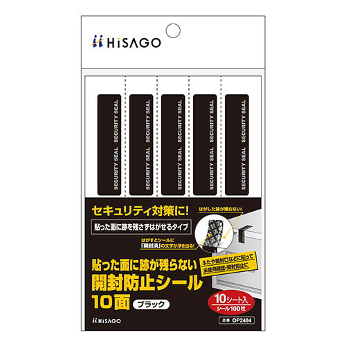 ●規格：A6判10面●1片寸法：縦60×横14mm●総紙厚：0．14mm●ミシン目入o29003