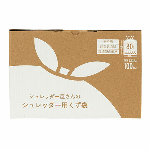 ●容量：80l●仕様：半透明●サイズ：縦1000×横860mm●厚み：0．025mm●材質：低密度PEo29269