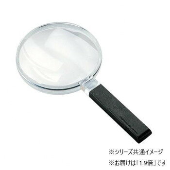 ※北海道・沖縄・離島への配送は、 別途送料がかかる場合がございますので、予めご了承くださいませ。 ご注文後5〜6営業日後の出荷となります レンズの両面から拡大できるバイコンベックスレンズ。PXM(R)光学樹脂レンズ採用で透明度が高く、明るく...