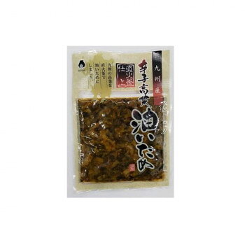 ※北海道・沖縄・離島への配送は、 別途送料がかかる場合がございますので、予めご了承くださいませ。 ※こちらの商品はメーカーより直送品のため、同梱不可とさせていただきます。 ご注文後7〜8営業日後の出荷となります 九州産の高菜漬に唐辛子、ごま...