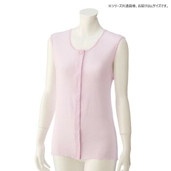 ※北海道・沖縄・離島への配送は、 別途送料がかかる場合がございますので、予めご了承くださいませ。 ご注文後3〜4営業日後の出荷となります 後ろ身頃長めのラン型シャツ。肩の縫い目は平らで凹凸なく快適な着心地。ワンタッチテープで着替えもスムーズ...